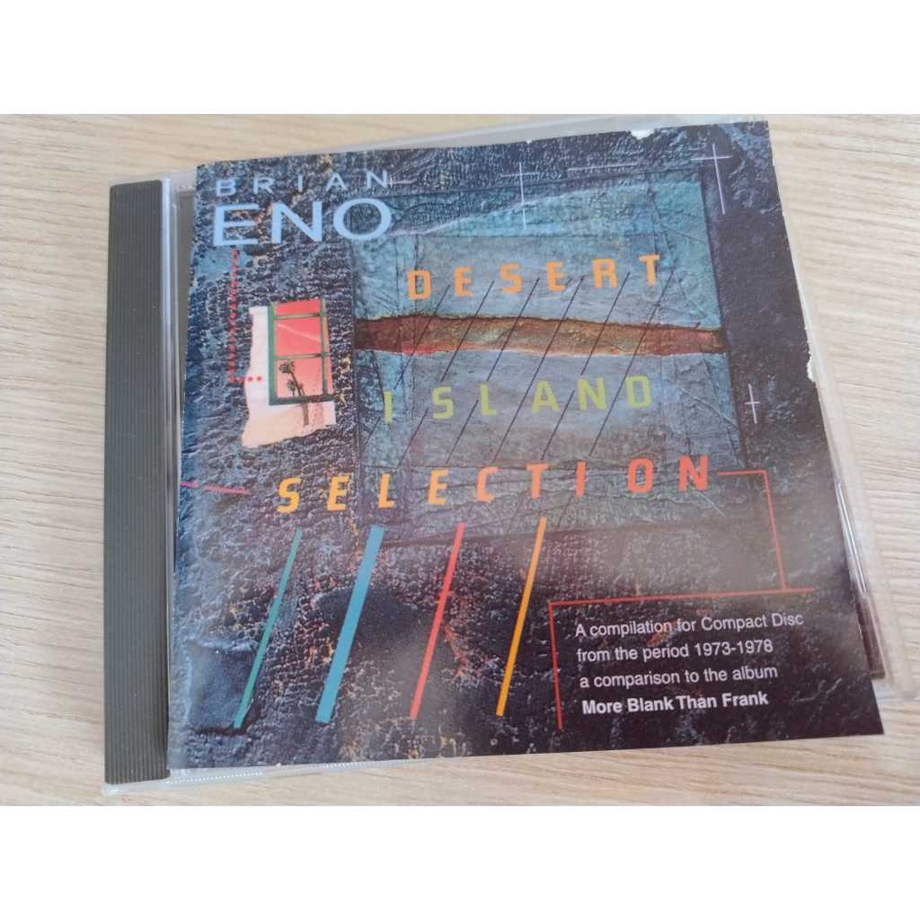 CD DESERT ISLAND SELECTION BRIAN ENO CD IMPORTADO USA | Shopee Brasil