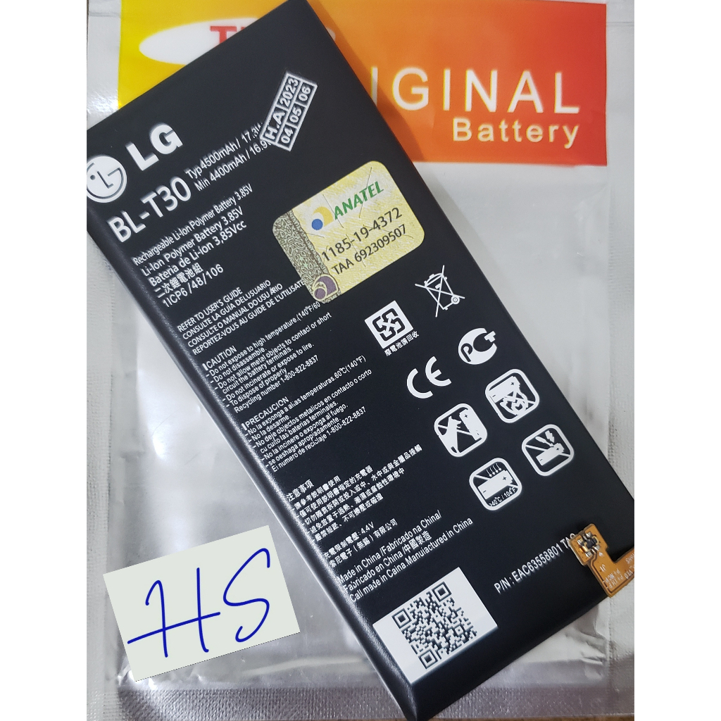 BATERIA LG K10 POWER BL-T30 | Shopee Brasil