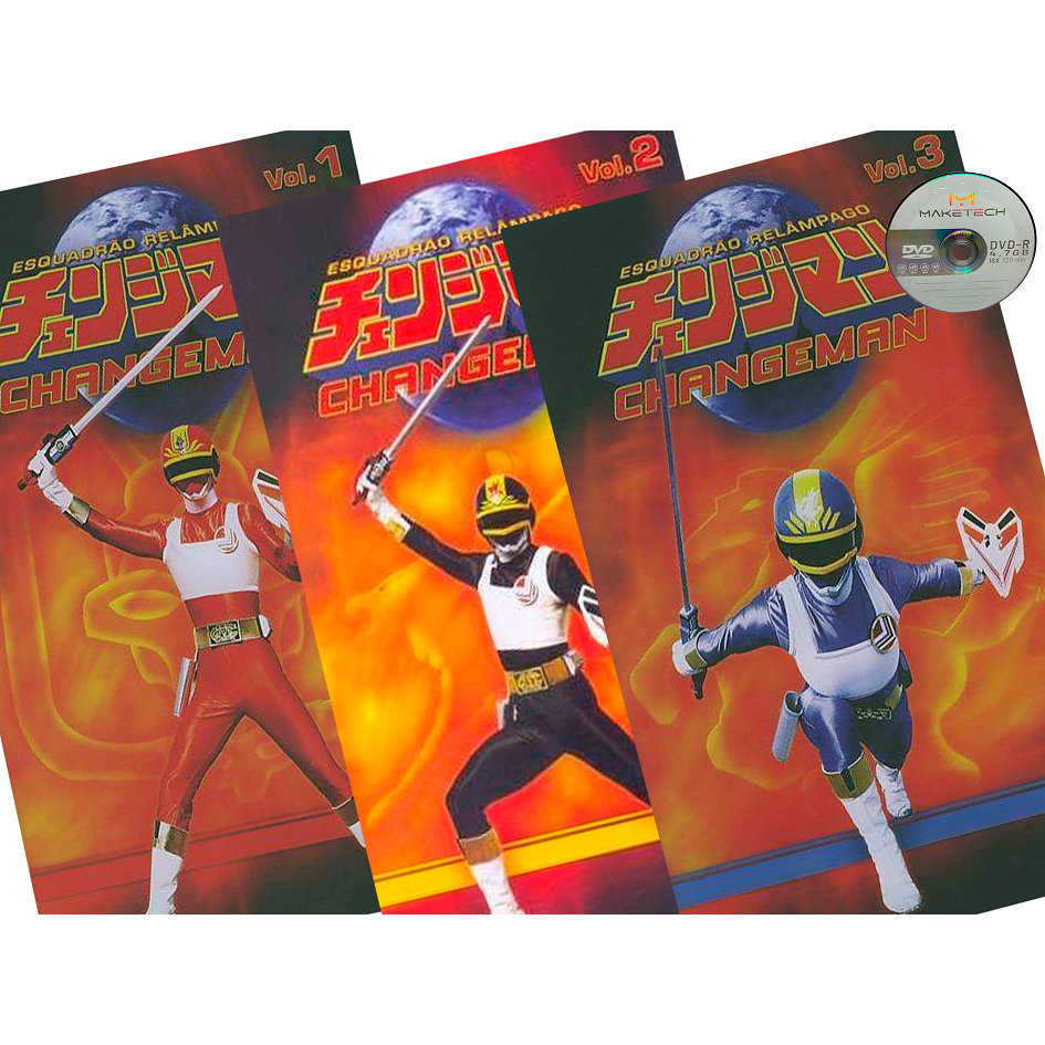 Changeman Super Sentai dublado (1985) | Shopee Brasil