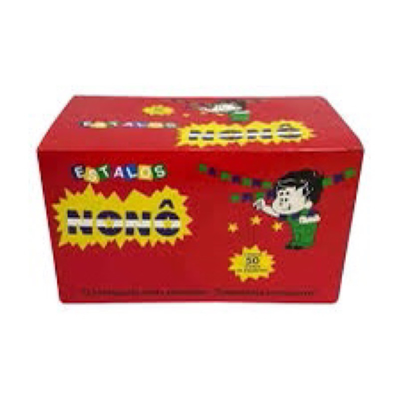 Display Biriba Nonô 50 cx 10 Unid cada Caixa Lembrancinha Festa Junina Prenda | Shopee Brasil