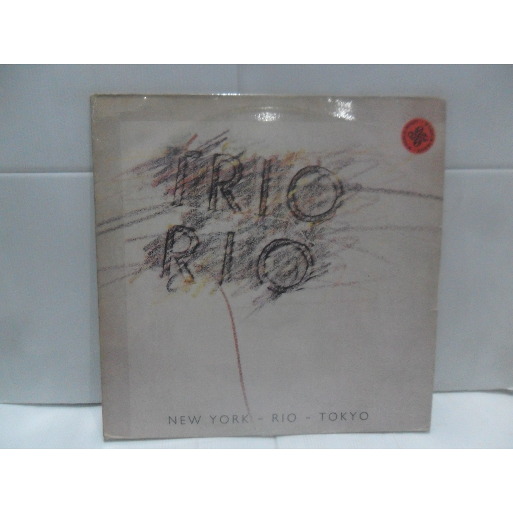 TRIO RIO = NEW YORK/ RIO/ TOKYO; LP. VINIL | Shopee Brasil