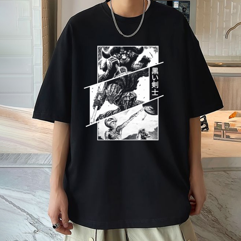 Camisa camiseta básica streetwear "Berserk frame quadro" | Shopee Brasil