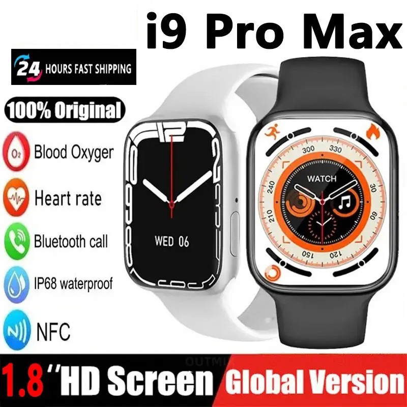 smartwatch i9 pro max original | Shopee Brasil