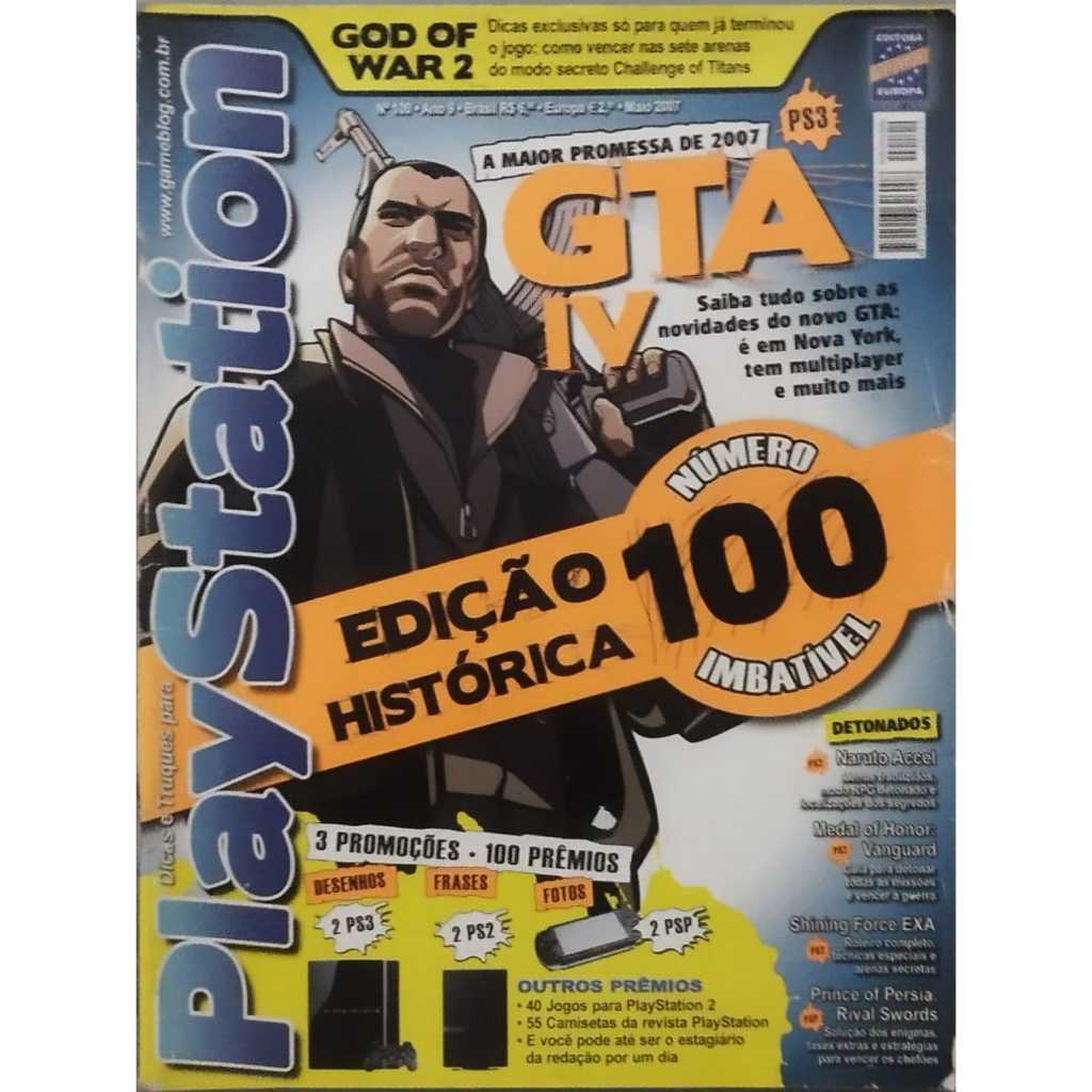 Revista Playstation N 100 - Detonado Naruto Shippuden | Shopee Brasil