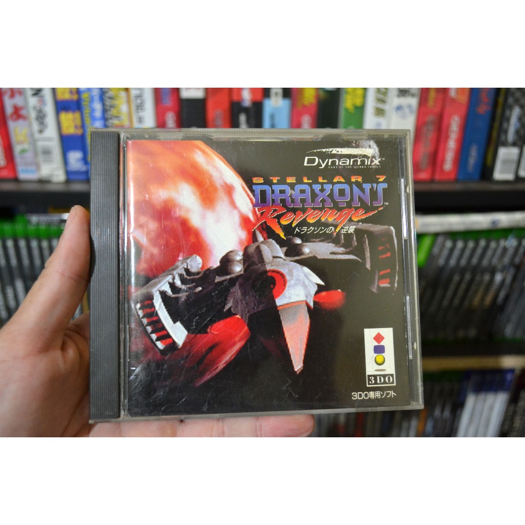 Stellar 7 Draxon's Revenge 3do Original Jp | Shopee Brasil