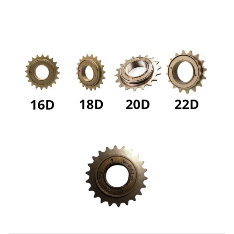 Catraca Roda Livre 16D/18D/20D/22D Bike | Shopee Brasil
