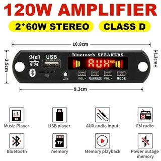 Placa Decodificadora Amplificadora Mp3 Bluetooth 120W , Placa ...