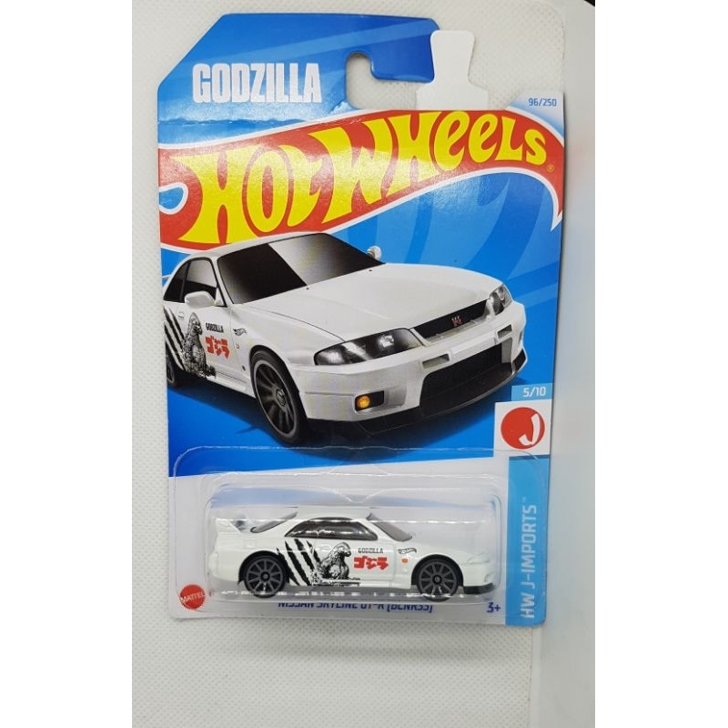 Hot Wheels Nissan Skyline GT-R R33 Godzilla - Lote D 2024 | Shopee Brasil