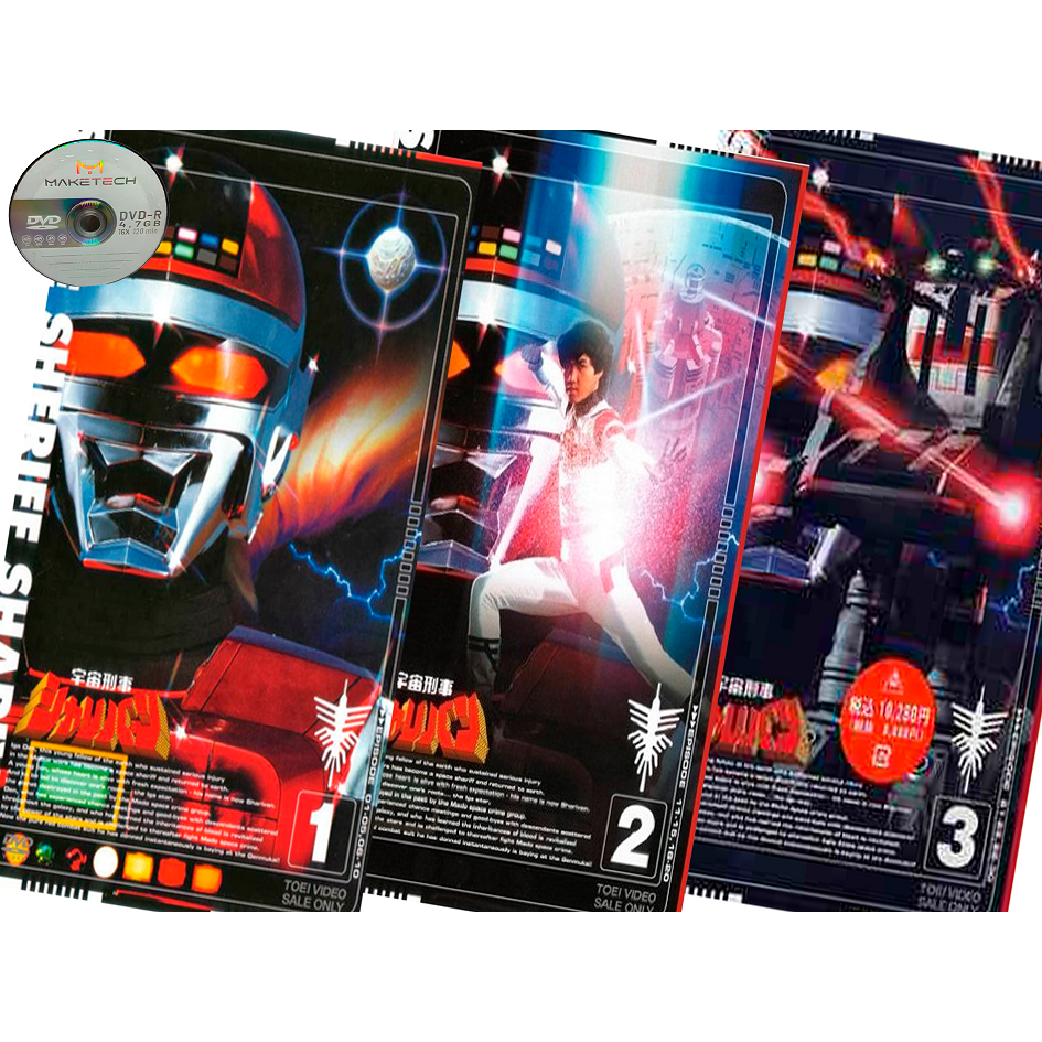 Sharivan Dublado 3 DVDs (Tokusatsu 1983) | Shopee Brasil