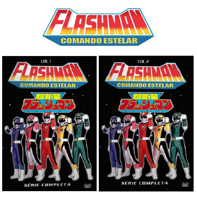 Flashman Super Sentai Dublado (1986) | Shopee Brasil
