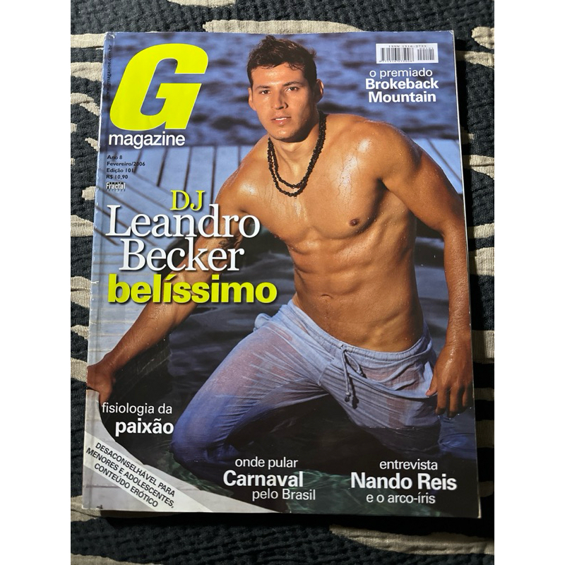 Revista G Magazine N 101 Leandro Becker Ricardo Thiago | Shopee Brasil