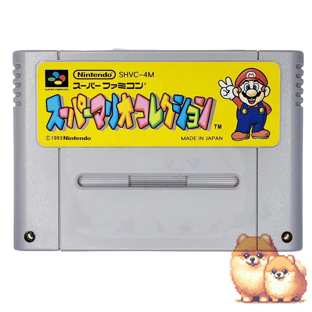 Super Mario Collection - All-Stars - Cartucho Original JP - Jogo para ...
