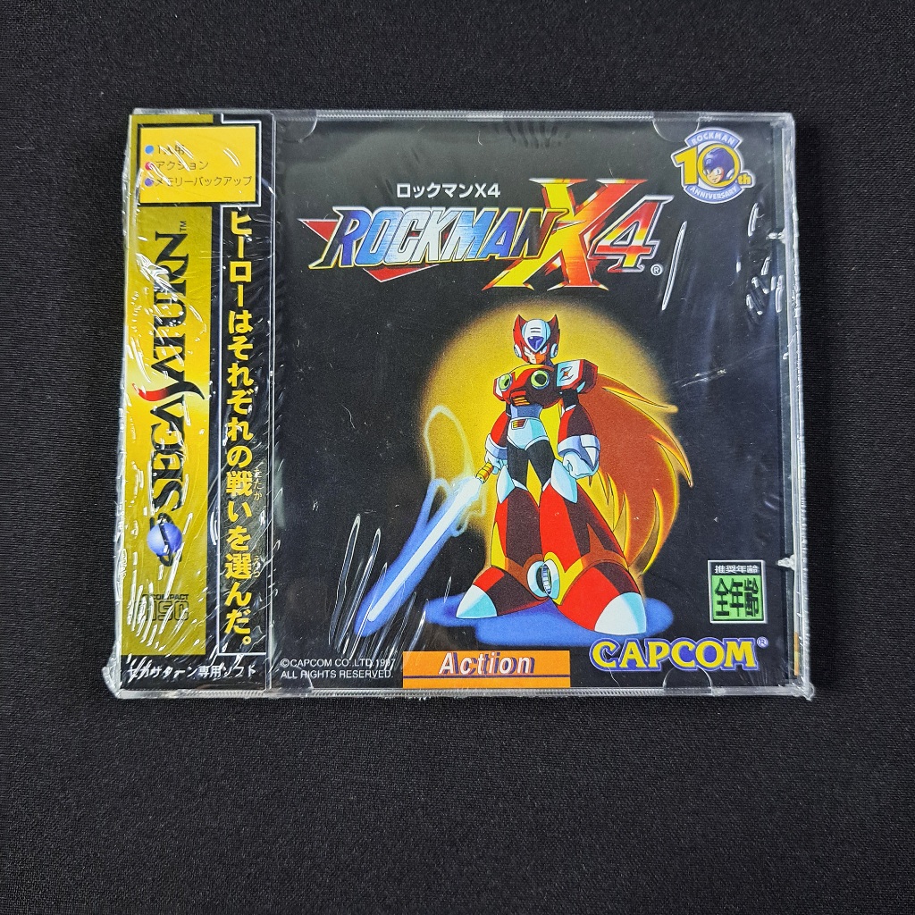 Rockman X4 / Megaman X4 Prensado Sega Saturn - Cd mídia Prata Novo e ...