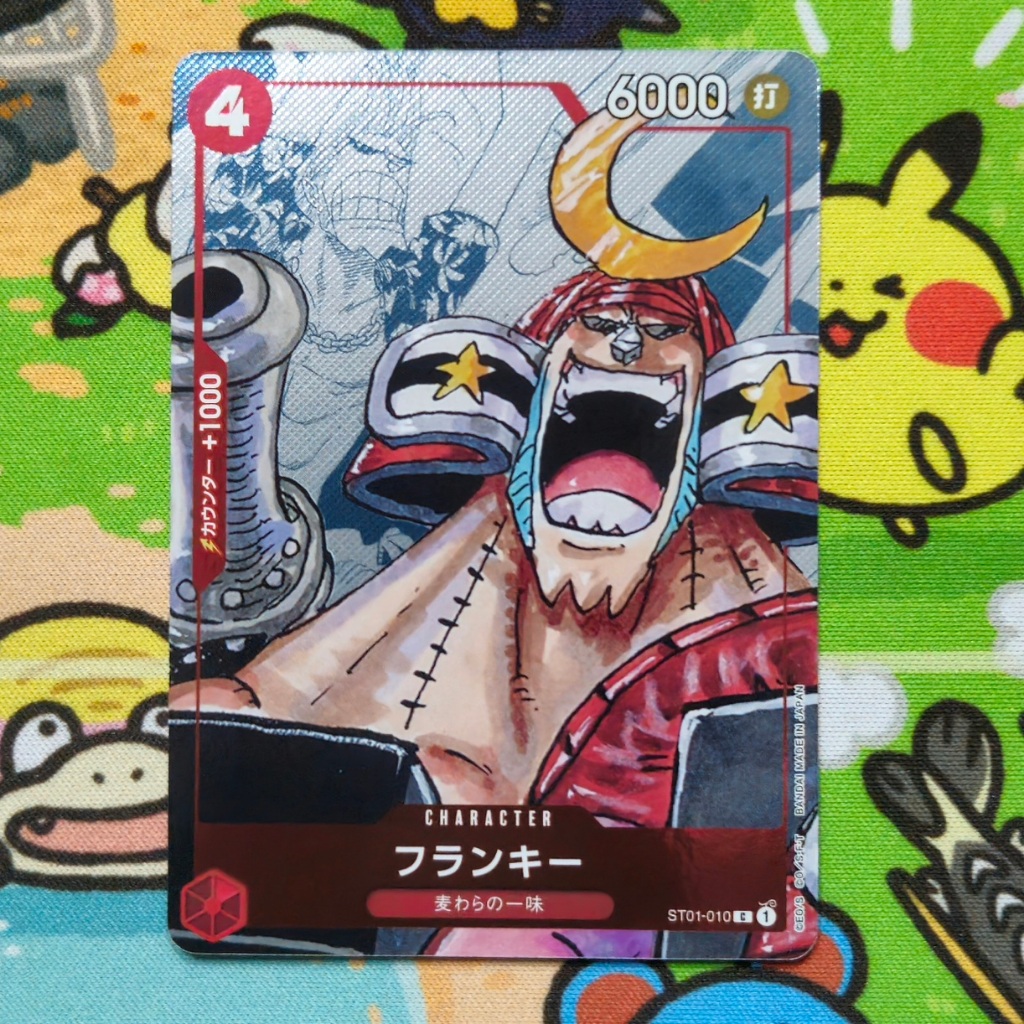 Carta Franky ST01-010 One Piece Original Japonesa OP23JP24 | Shopee Brasil
