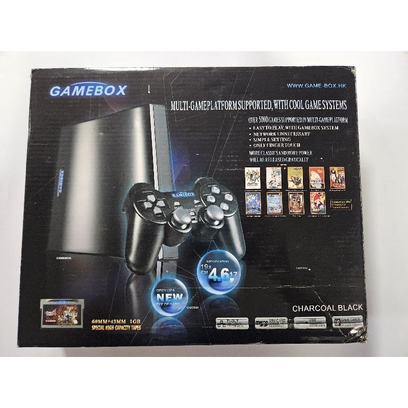 Gamebox - console multi plataforma | Shopee Brasil
