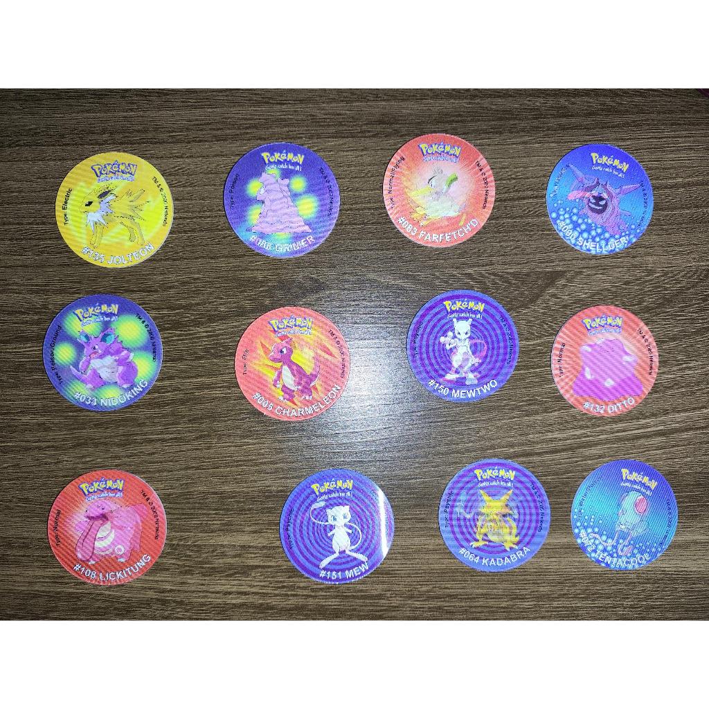 🌟 TAZOS 3D POKÉMON 🌟 | Shopee Brasil