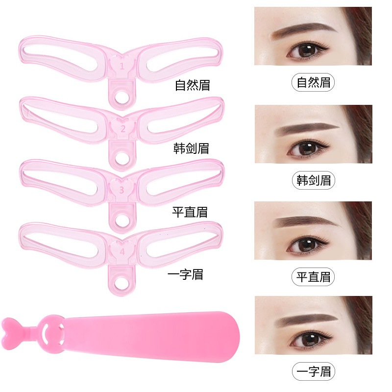 Kit 8 Peças Molde Para Sobrancelha 8 Modelos De Alinhador Modelar