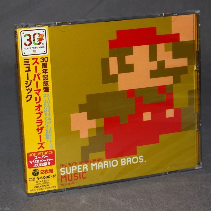 CD Super Mario THE 30TH ANNIVERSARY SUPER MARIO BROS. MUSIC (2 Discos ...