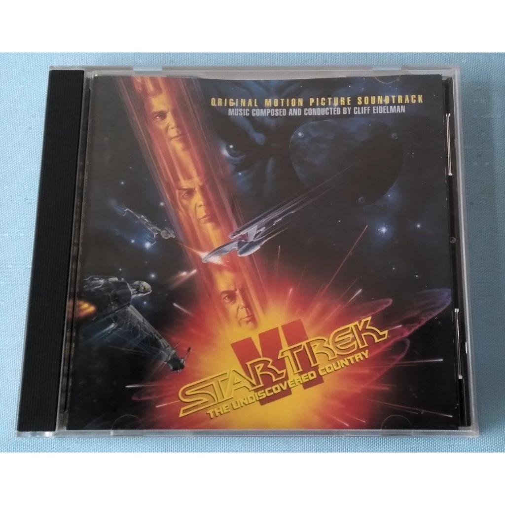 cd original Star Trek VI The Undiscovered Country Music | Shopee Brasil