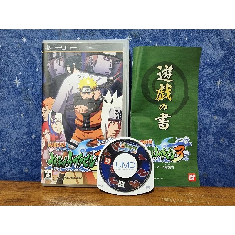 Jogo - Naruto Shippuuden: Narutimate Accel 3 - Sony Playstation ...