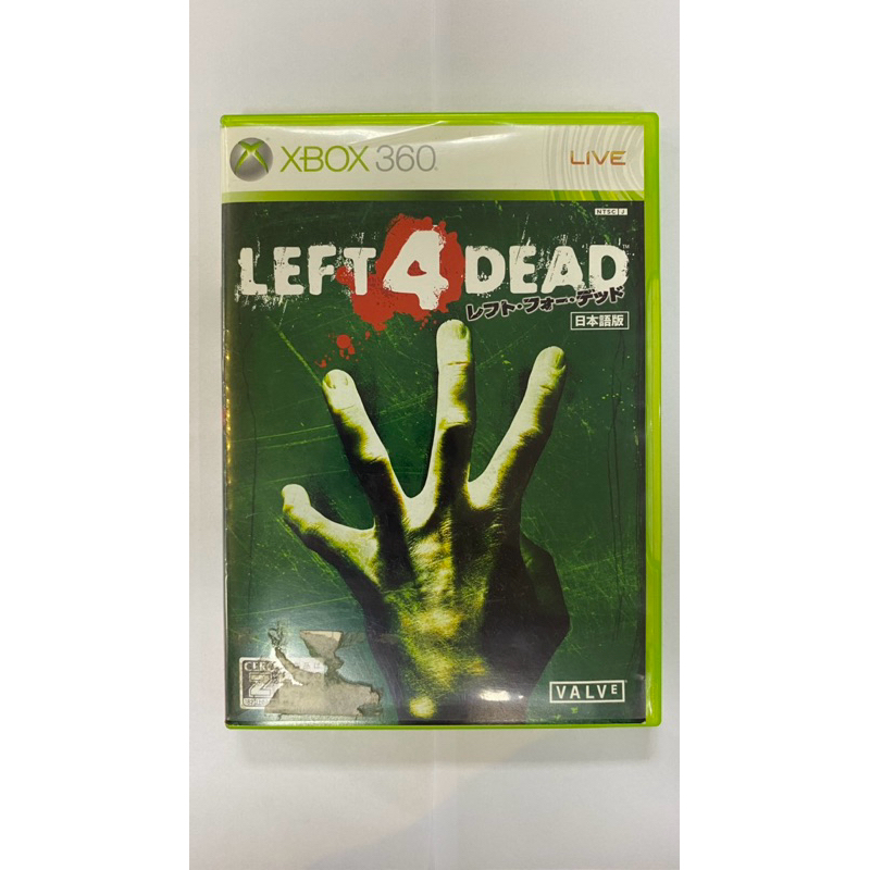 Left 4 Dead - Xbox 360 - Mídia Física | Shopee Brasil