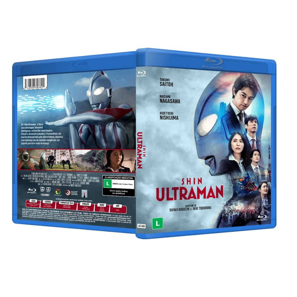Blu-ray: Shin Ultraman DUB/LEG [PERSONALIZADO] | Shopee Brasil