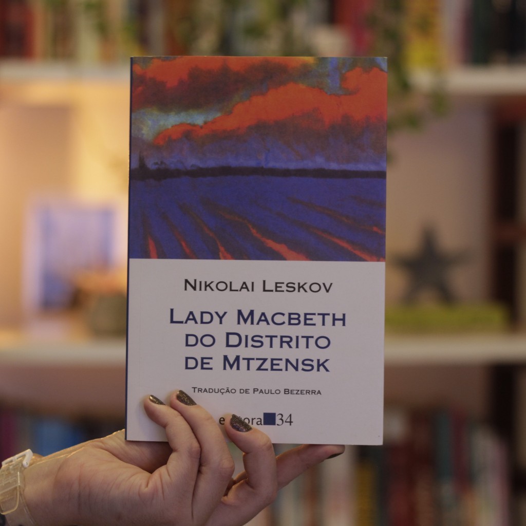 Livro Lady Macbeth do Distrito de Mtzensk - Nikolai Leskov | Shopee Brasil