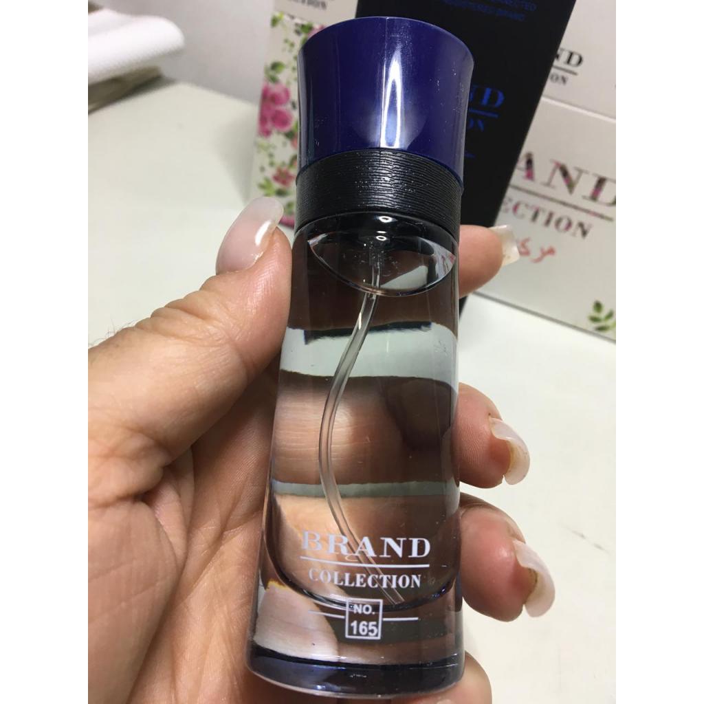 PERFUME BRAND COLLECTION N 165 - COD3_FEM | Shopee Brasil