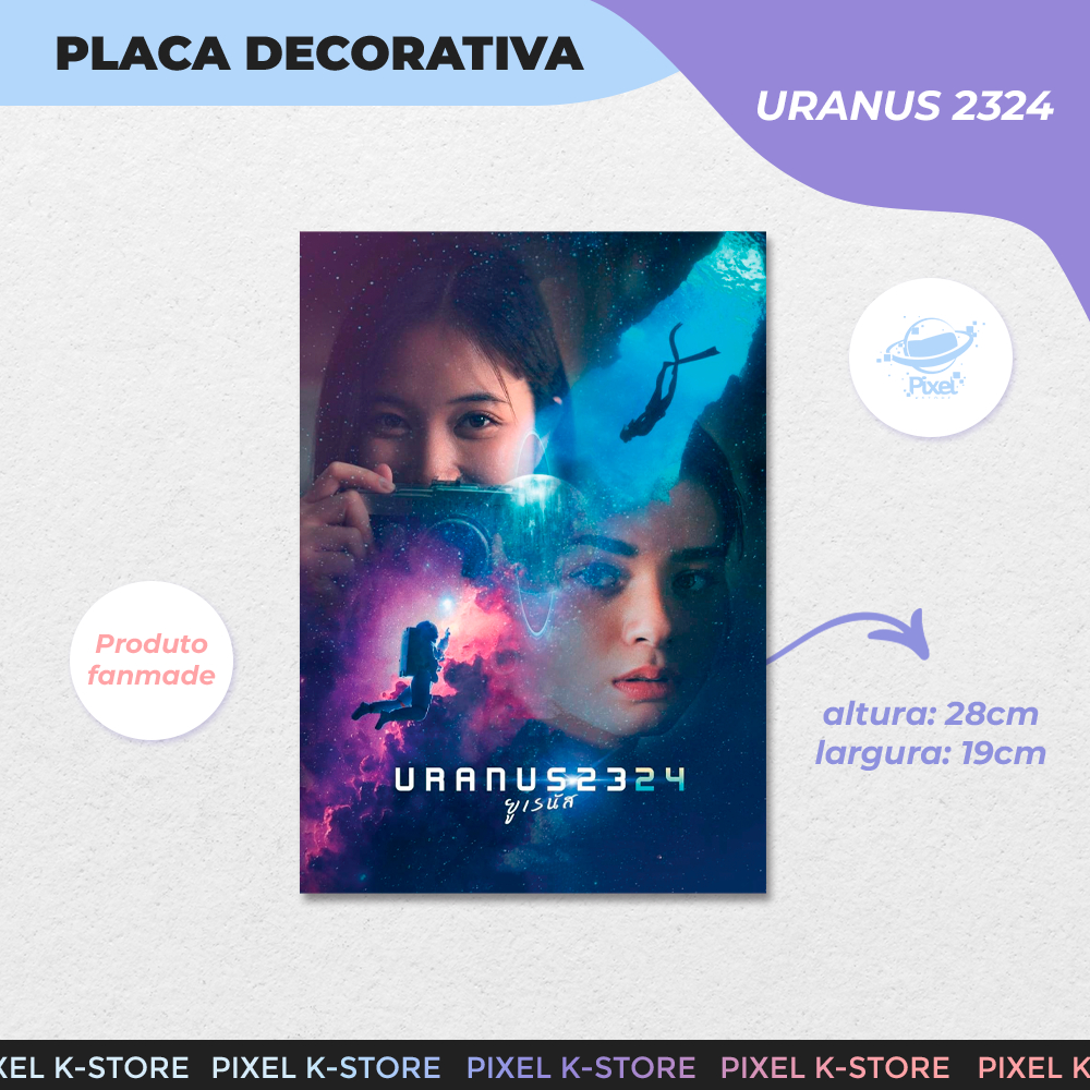 Uranus 2324 | Quadro/Placa Decorativa | FreenBecky | Shopee Brasil