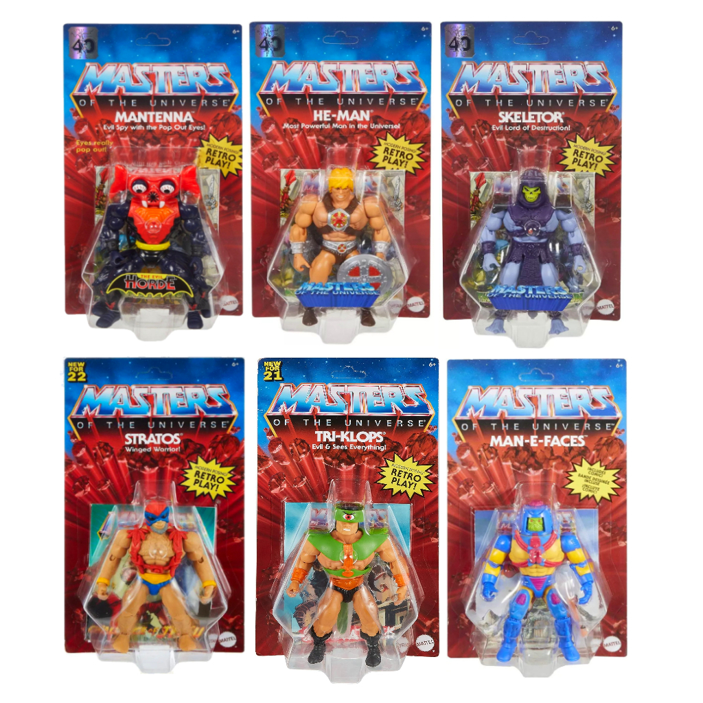 Boneco Esqueleto Tri-Klops Soldado da Horda HORDE TROOPER HORDAK He Man ...