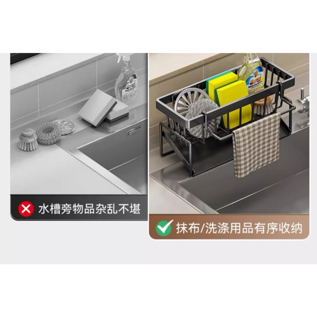 Armazenamento De Cozinha Rack De Toalhas Racks De Esponja Drenagem ...