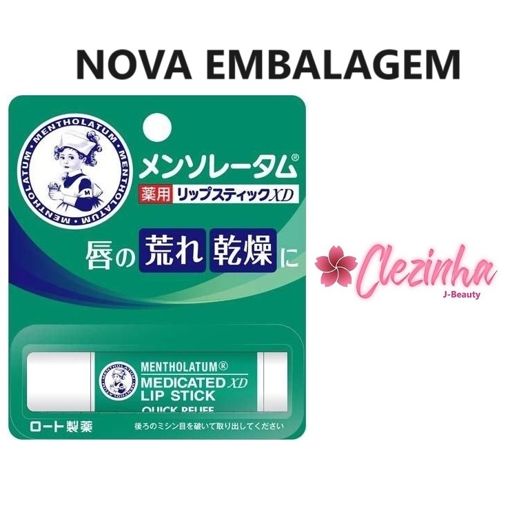 Protetor Labial Mentholatum Medicated Lip Stick XD 4g Lip Balm - Made ...