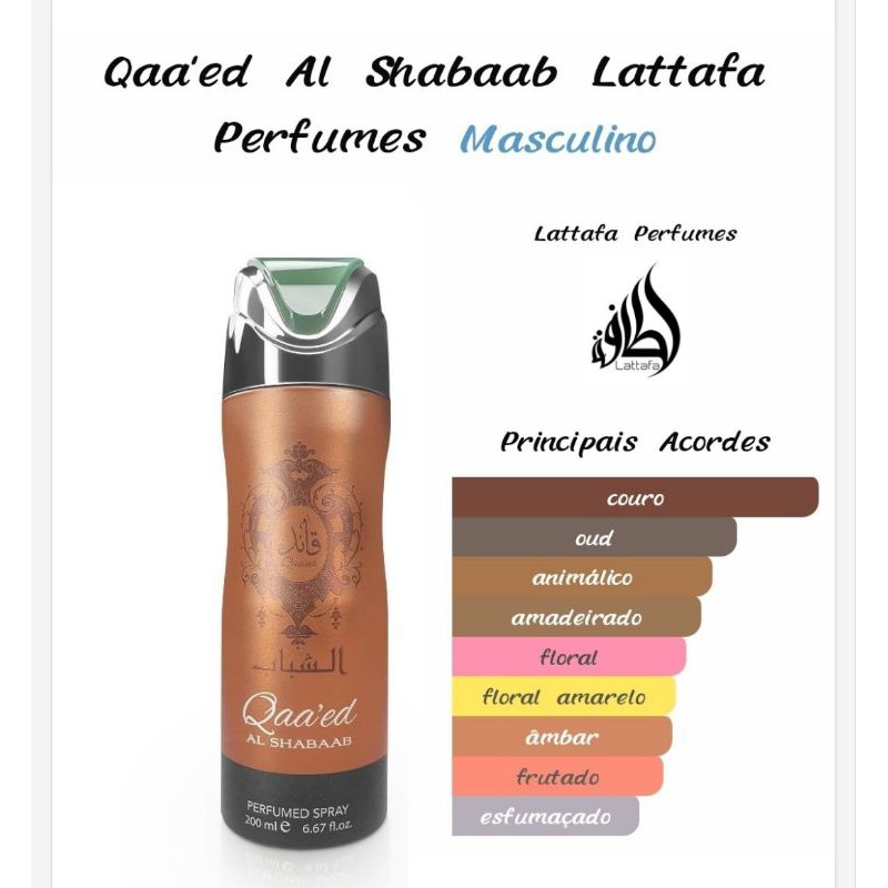 Qaa'ed Al Shabaab perfume Spray Lattafa Concentrado Extra Longa Duração ...