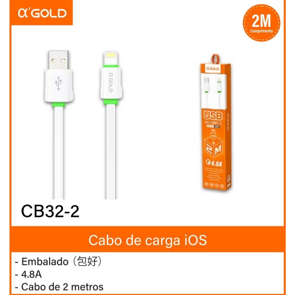 Cabo Carregador 2 Metros Para IPhone A'Gold 4.8A (CB32-2) | Shopee Brasil