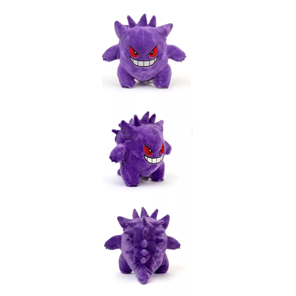 Pelúcia Gengar Pokémon Fantasma Raro 25 Cm Envio Imediato Fofo ...