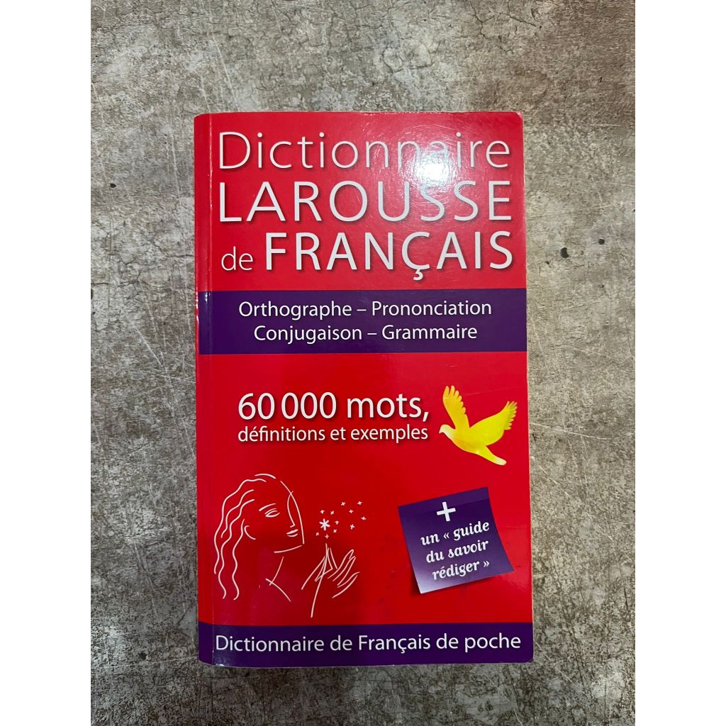 Dictionnaire Larousse de Français | Shopee Brasil