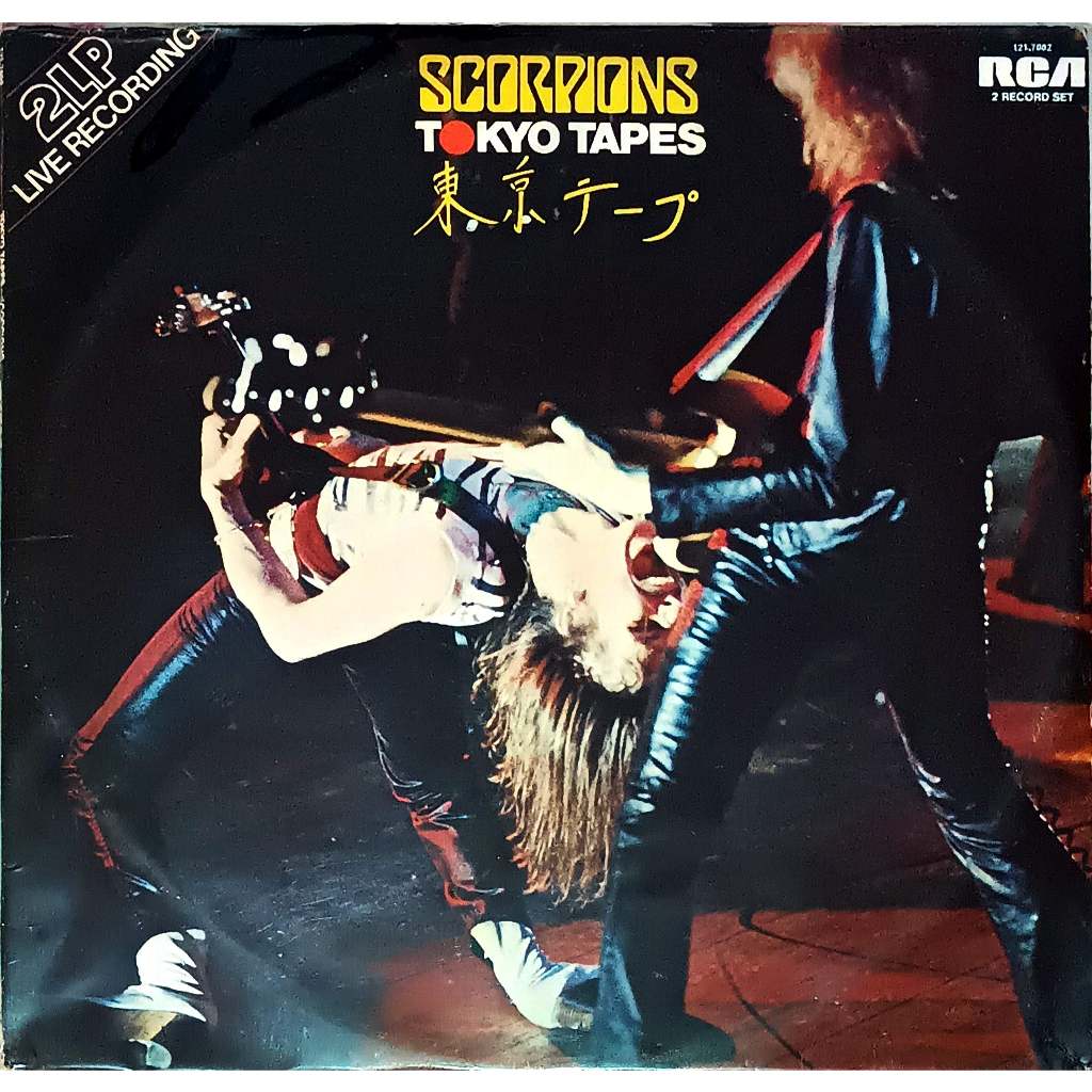LP Vinil Scorpions Tokyo Tapes (Duplo) | Shopee Brasil
