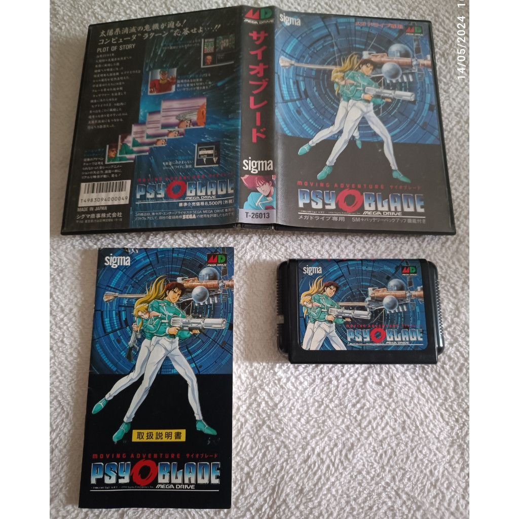 Psyo Blade (japonês) - MegaDrive | Shopee Brasil