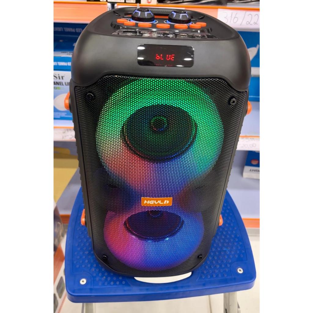 Super Caixa de Som Amplificada Bluetooth FM sd Pendrive Microfone HY-1217 HY-1215 HY-1216 ...