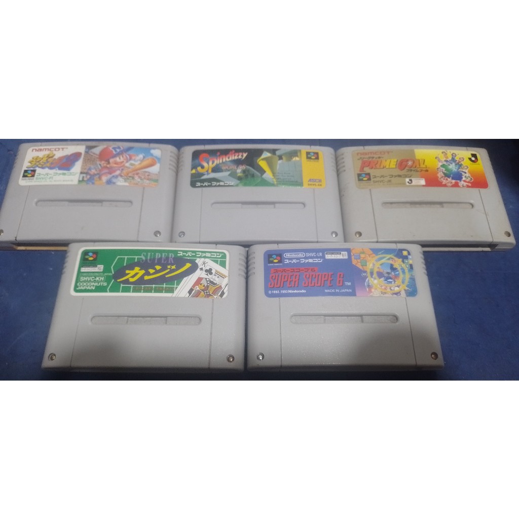 Kit jogos de super Famicom | Shopee Brasil