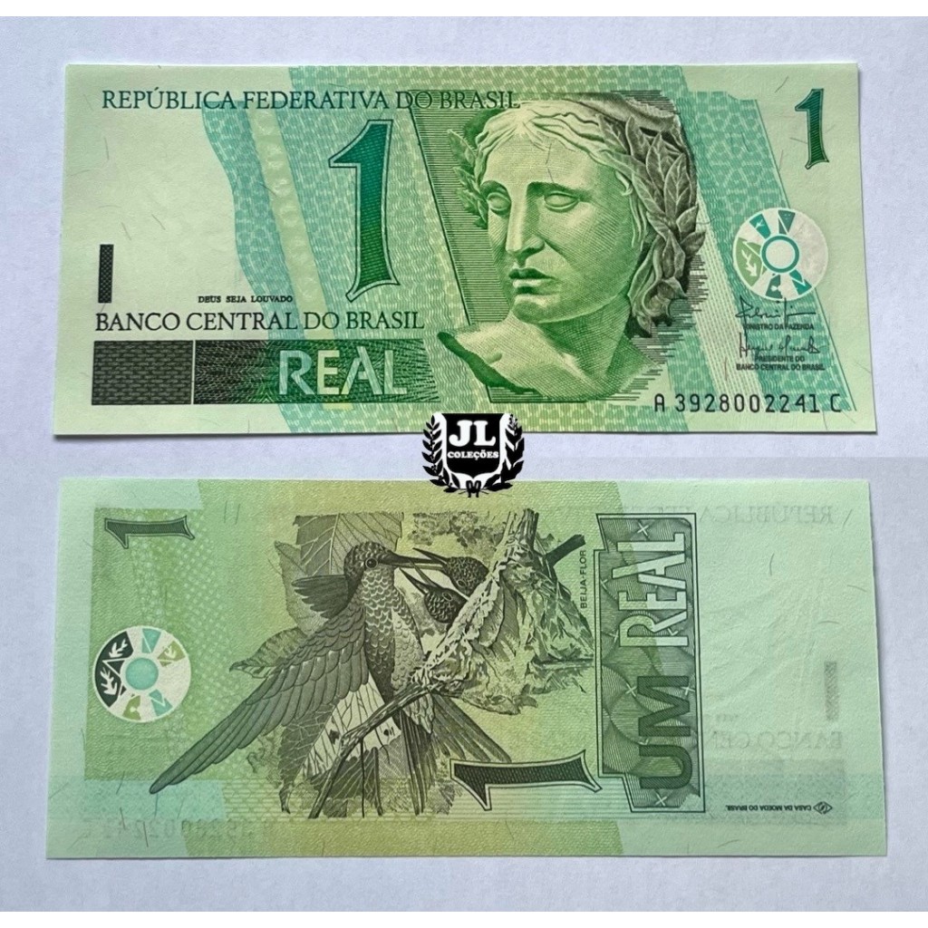 Cédula de 1 Real 2003 Flor de Estampa Escassa. Nota de Coleção para ...