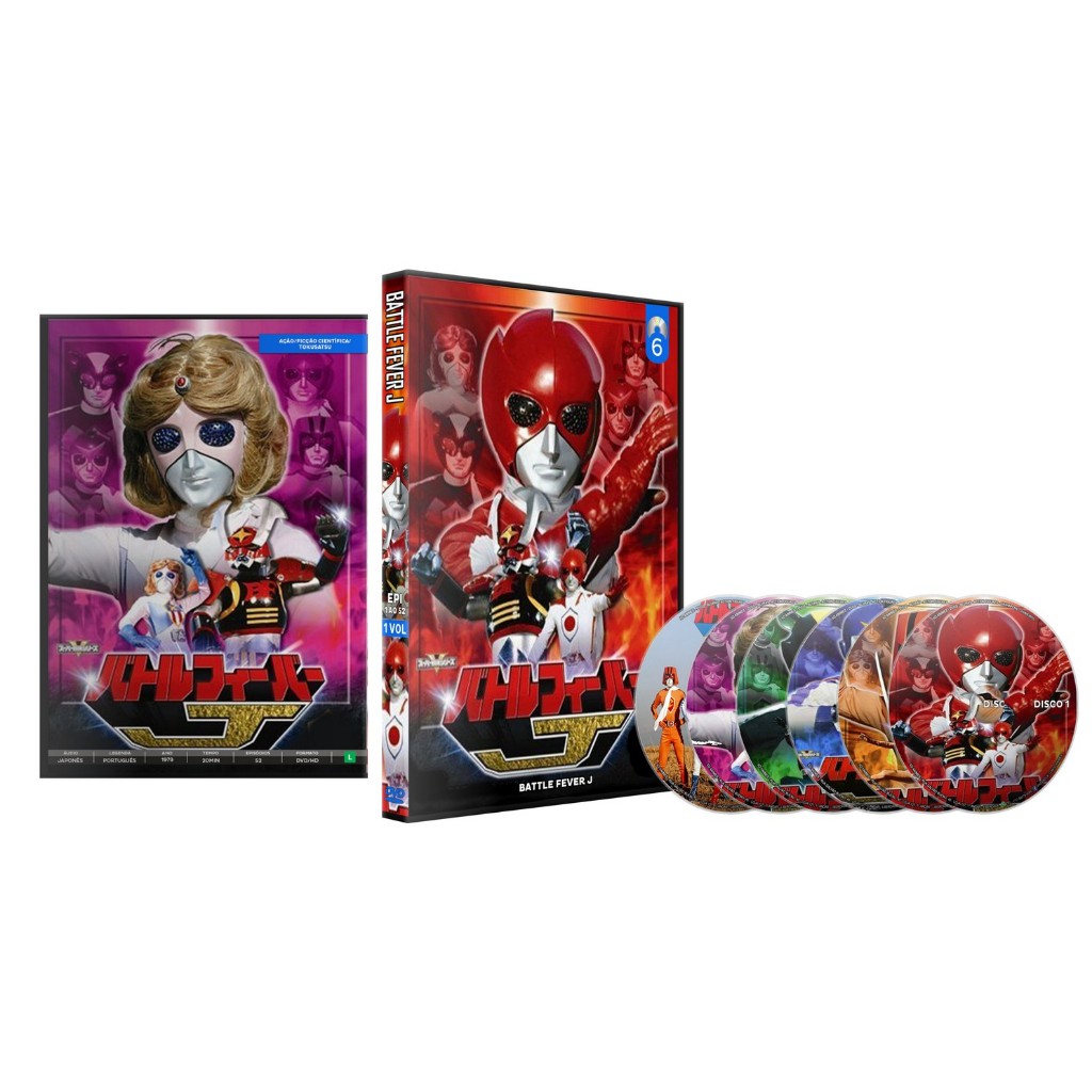 Dvd Battle Fever J Série Completa Tokusatsu | Shopee Brasil