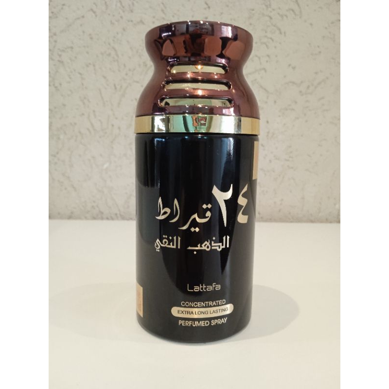 Spray corporal árabe 24 Carat Pure Gold 250 ml concentrado | Shopee Brasil