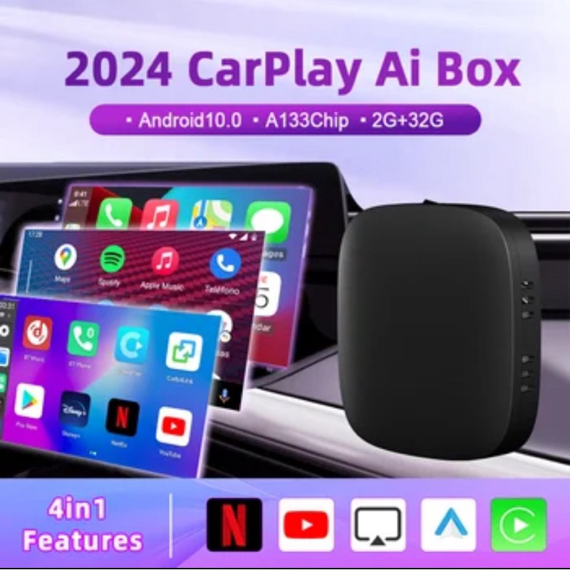 Streaming Box Automotivo 2gb 32gb CarPlay e Android auto sem fio | Shopee Brasil