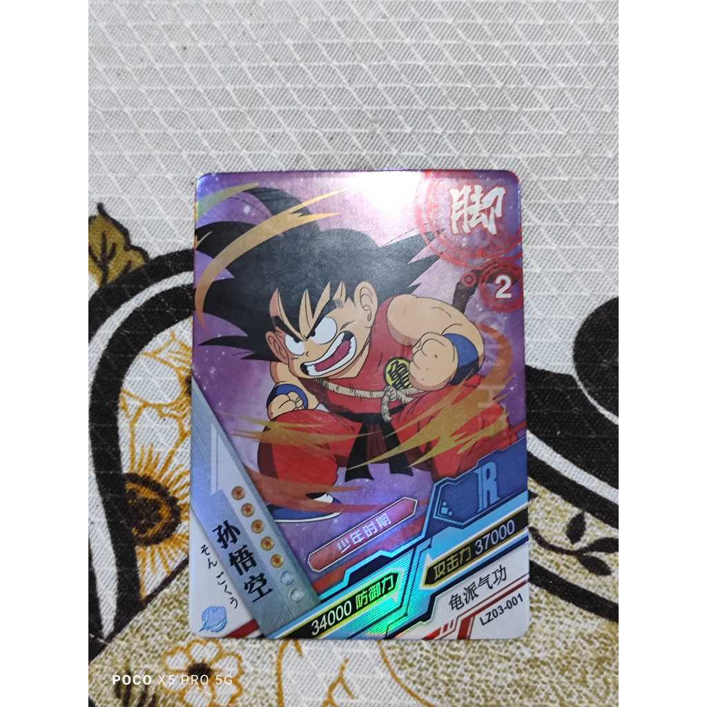 Cartas Rank R de Dragon Ball - Coleção Anime DBZ Cards | Shopee Brasil