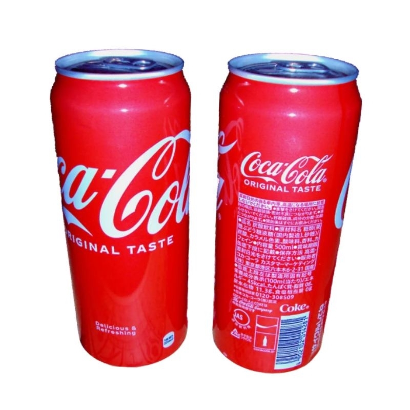 Latão Coca-Cola Taste, do Japão, 500ml (importada e limitada) | Shopee Brasil