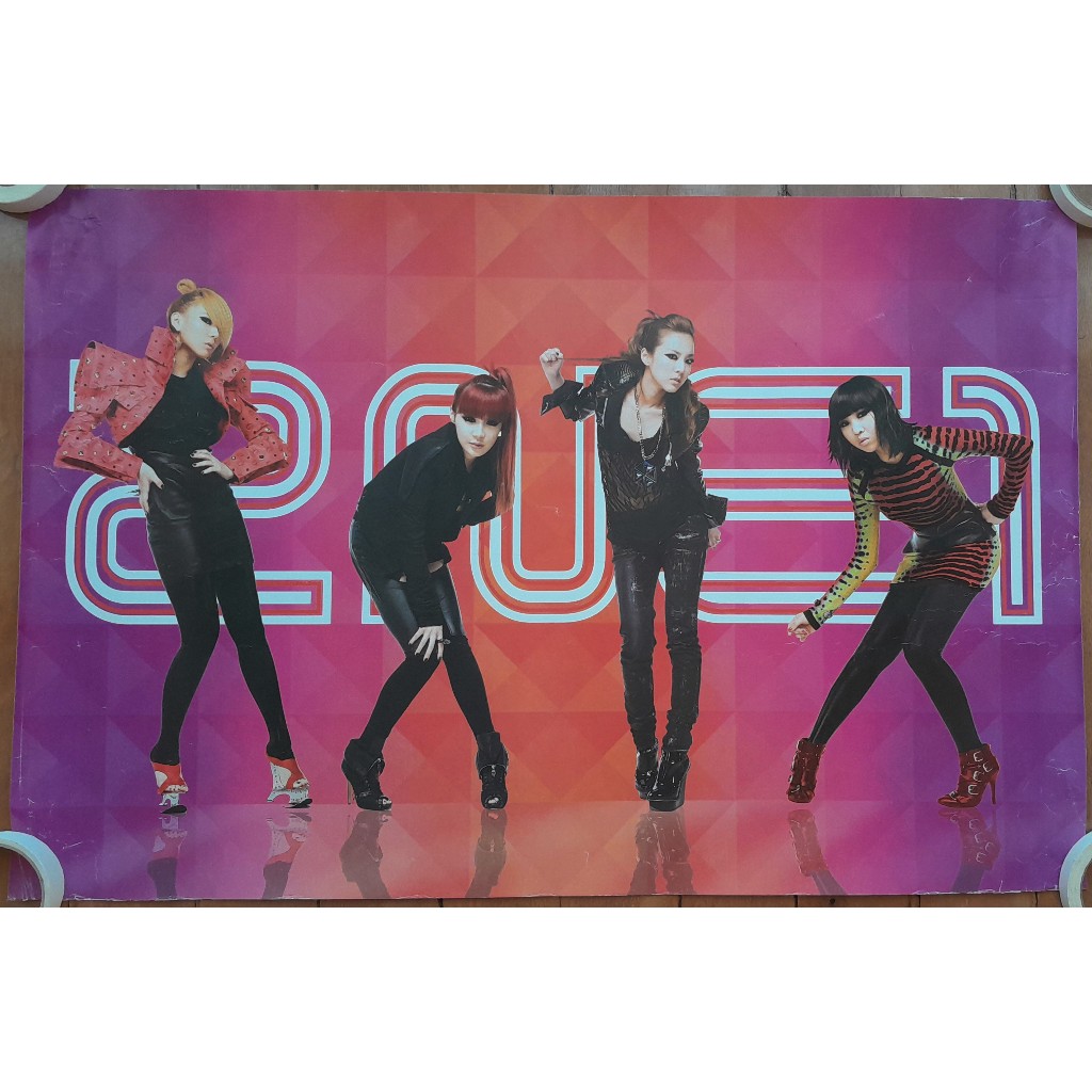 Poster Oficial 2NE1 1st Album Kpop To Anyone 61 X 91 Cm | Shopee Brasil