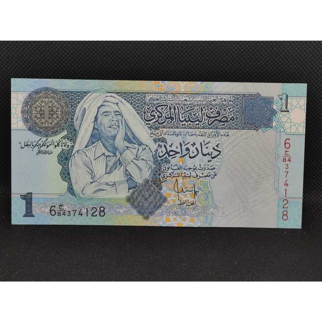 Cédula Líbia FE | Shopee Brasil