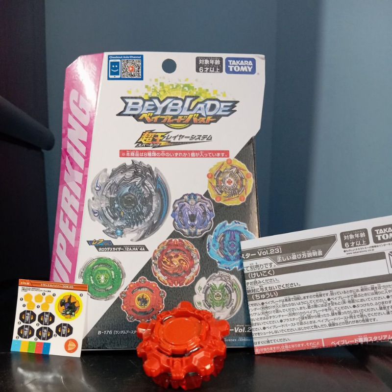 Beyblade Burst draciel v remake original Takara Tomy | Shopee Brasil