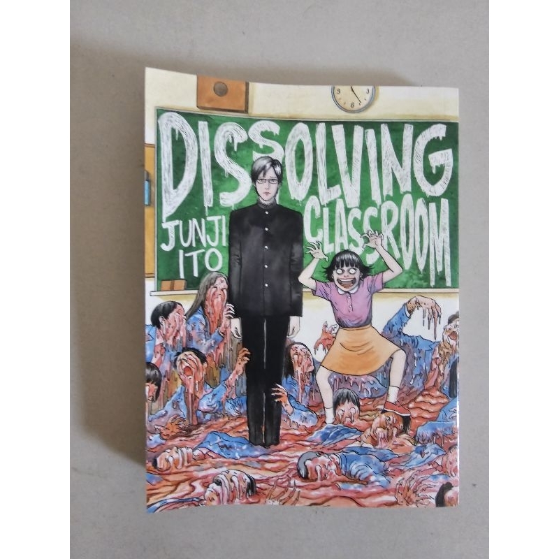 Dissolving Classroom Junji Ito | Shopee Brasil